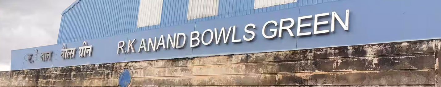 R.K Bowls Academy, Jharkhand Bowling Association, Ranchi